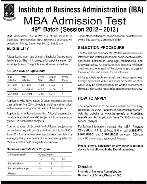 Asia News: IBA MBA Admission Test 2012-2013