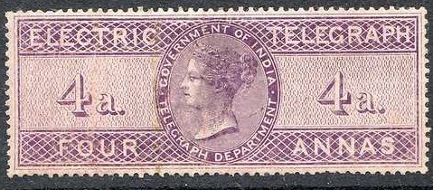 GANDHI STAMPS CLUB: Queen Victoria India 1860 telegraph stamp - QV stamps