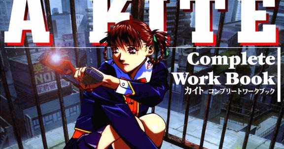 Animatrix Network: Samuel Jackson Joins Cast of KITE Movie