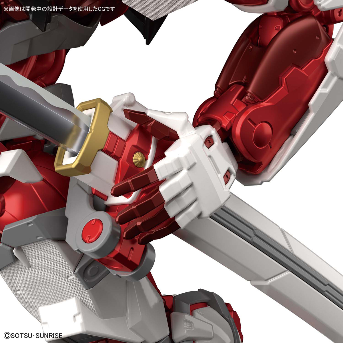 HiRM 1/100 Gundam Astray Red Frame - Release Info, Box art and Official ...