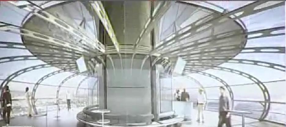 'The Bengaluru i360' |175 metres |Proposed | SkyscraperCity Forum