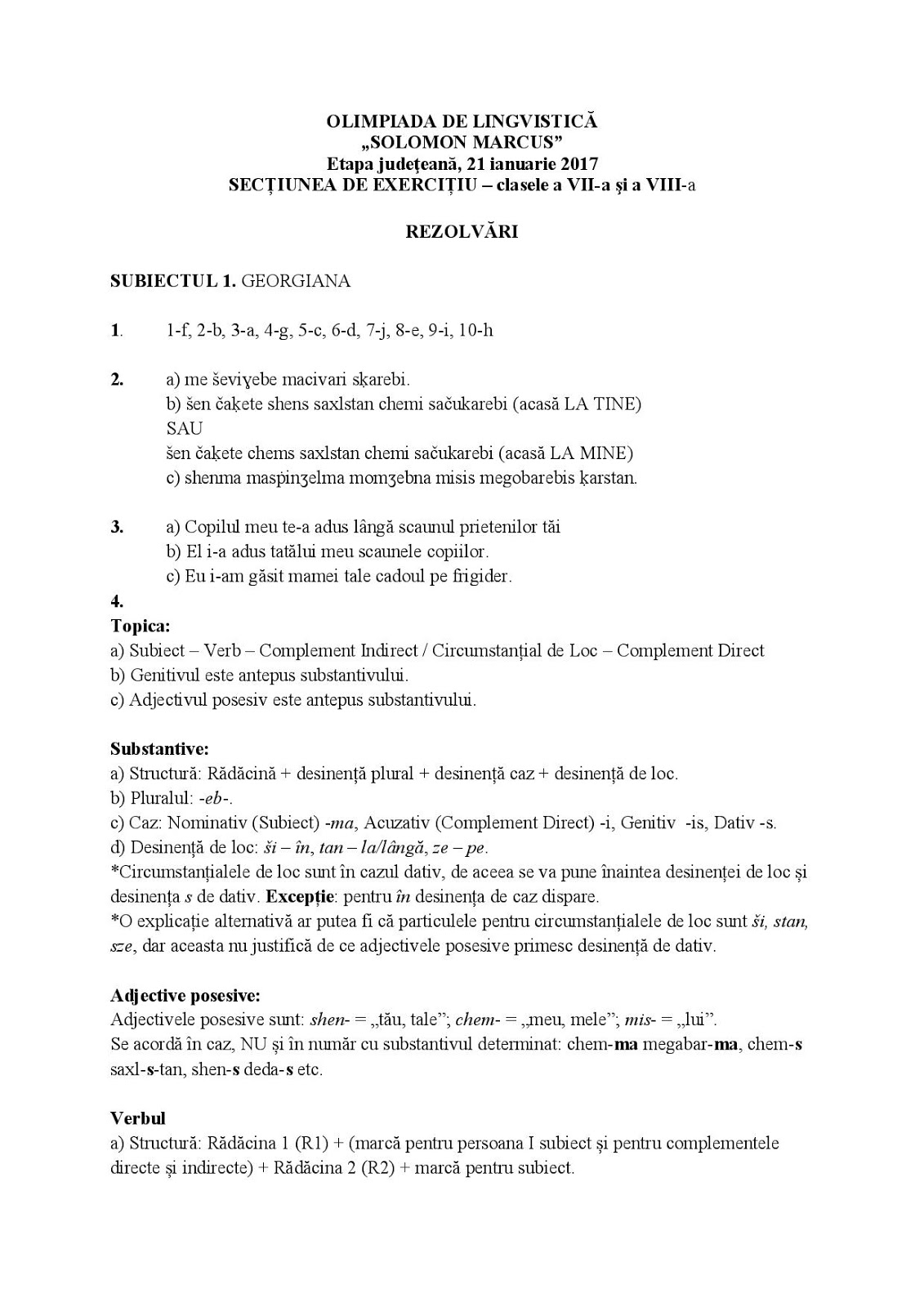 BLOGUL PROFESORILOR DE LIMBA ȘI LITERATURA ROMÂNĂ DIN JUDEȚUL DOLJ ...