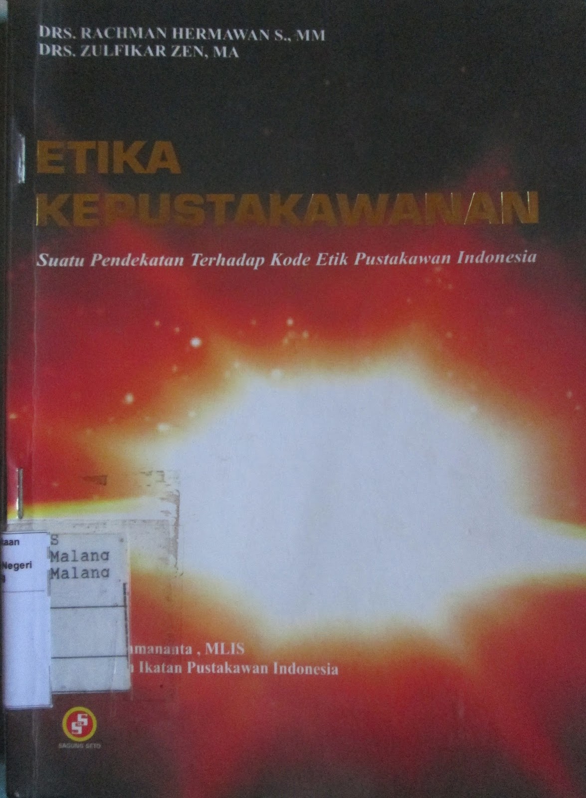 Menejemen Pangkalan Data: ETIKA KEPUSTAKAWANAN