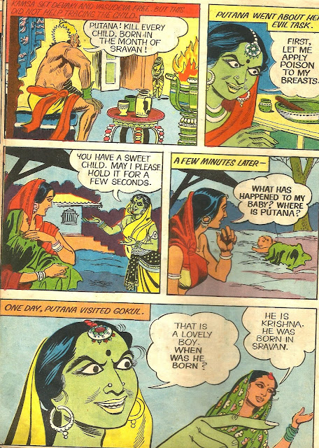 Manash (Subhaditya Edusoft): Birth Story of Lord Krishna in Comics Form.