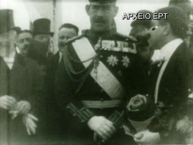 ΘΑΛΑΜΟΦΥΛΑΚΑΣ: ΠΕΡΙ ΤΗΣ ΑΝΕΞΑΡΤΗΣΙΑΣ ΤΗΣ ΚΡΗΤΗΣ: "ΟΙ ΣΥΝΘΗΚΕΣ ΤΩΝ ...