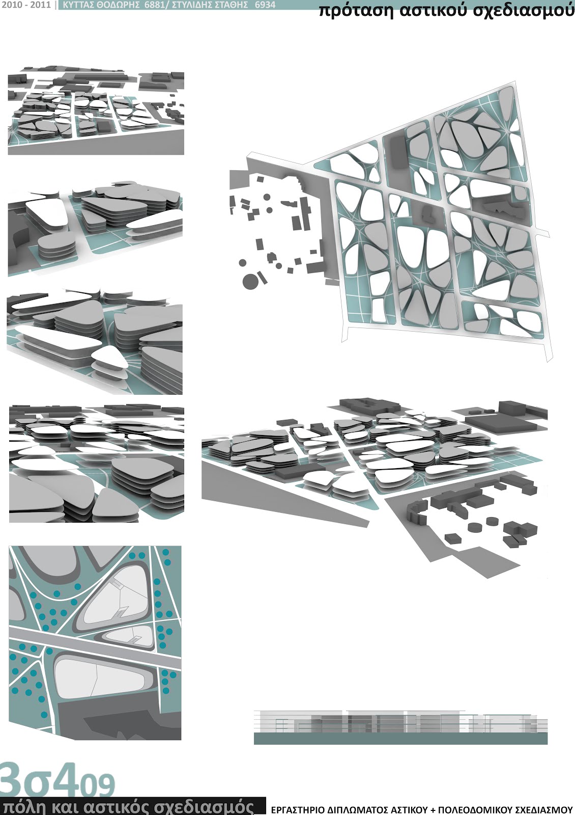 Urban Design Diploma Studio 2010