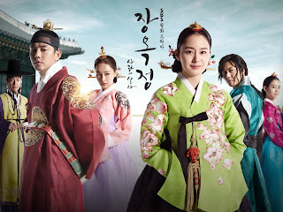 Sejarah Raja Sukjong dari Dinasti Joseon - Bonjour!