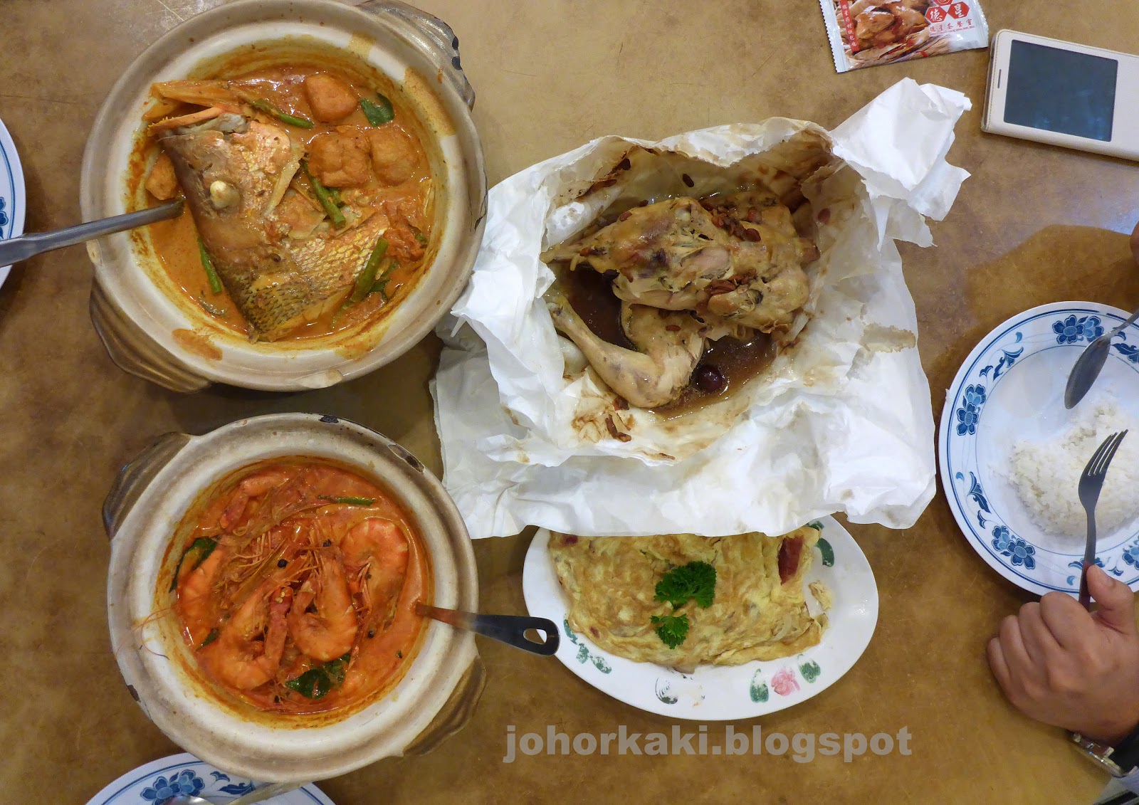 Teck Sing Paper Wrapped Herbal Chicken Sentosa Johor Bahru 德星茶餐室 |Tony ...