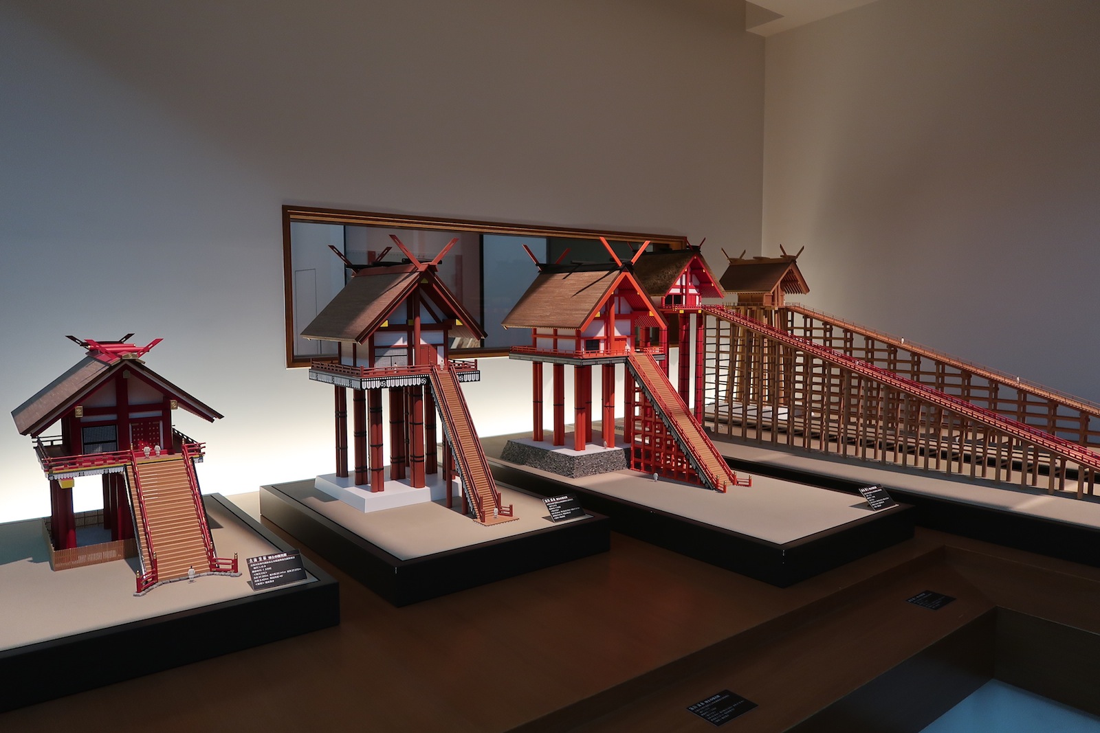 建築と旅 ｜ Architecture; Journey: 島根県立古代出雲歴史博物館 / Shimane Museum of Ancient ...