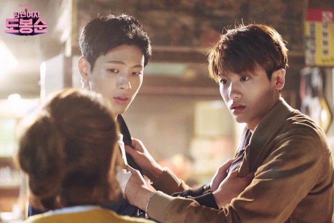 Reseña: "Strong Woman Do Bong Song"