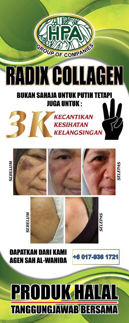 ELMUFEED Online-Shop