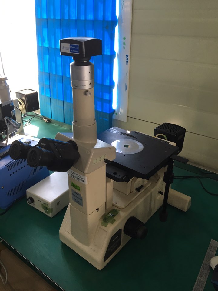 Inverted Metallographic Microscope - Nikon EPIPHOT 200