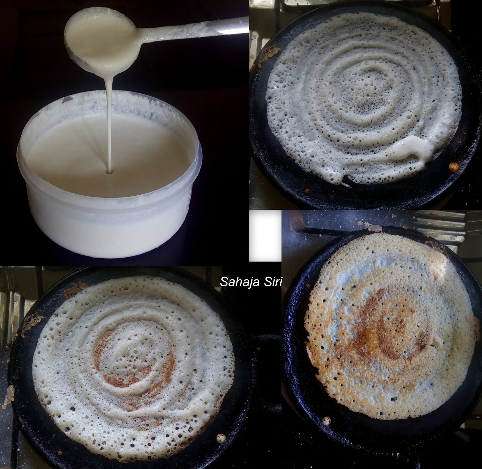 Plain Dosa/ Sada Dosa/ Uddina dose