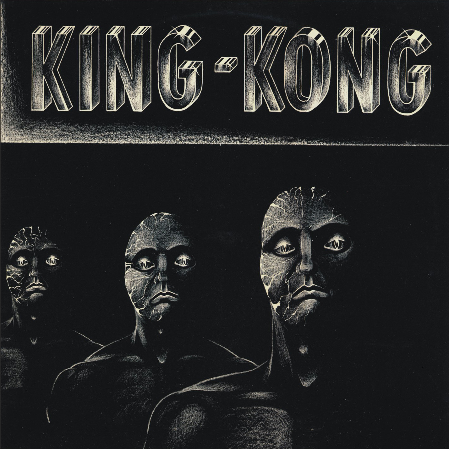 EZHEVIKA FIELDS: King-Kong - King Kong (1980)