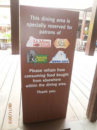 Walk Walk Look Look Eat Eat: Inuka Café @ Singapore Zoological Gardens