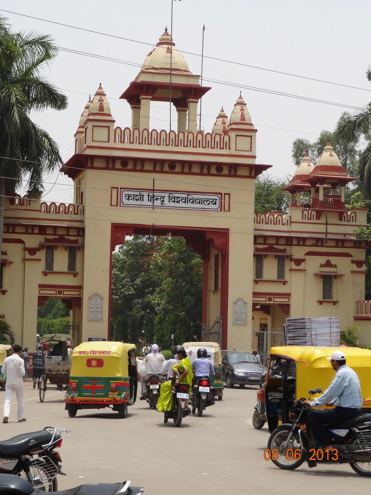 Varanasi: B.H.U. (Banaras Hindu University)