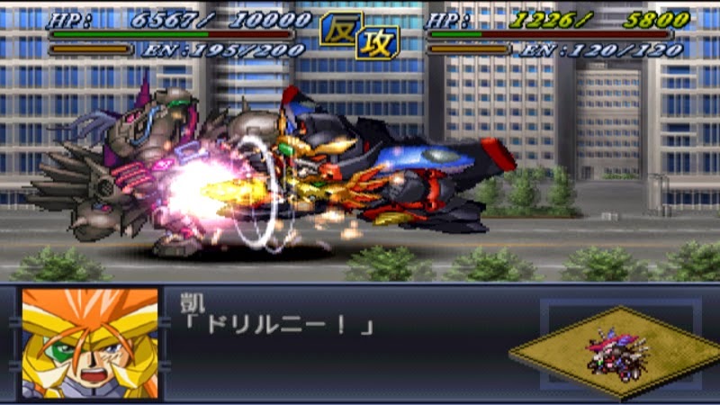 inwspin blog: [PS2]2nd Super Robot Wars Alpha[Iso]