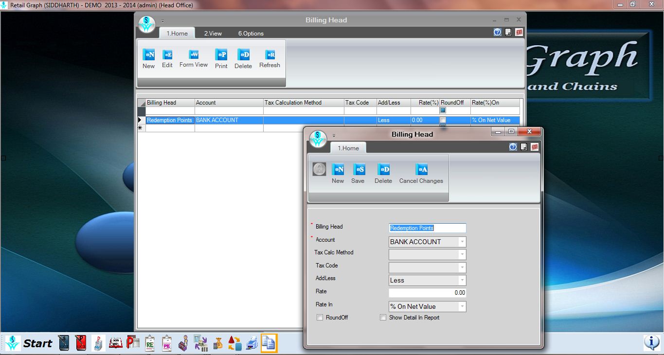 SWIL - RetailGraph: RetailGraph Software for Department Stores