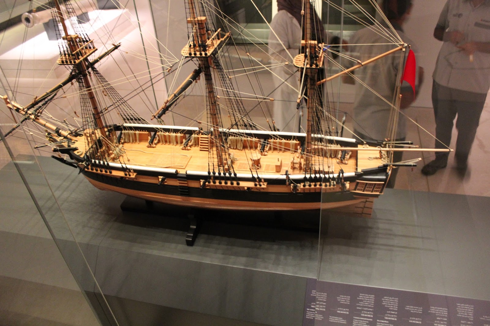 SULTANAH IS BACK TO OMAN