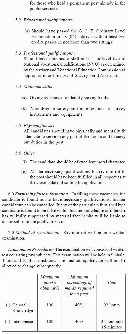 Vacancies at Department of Survey