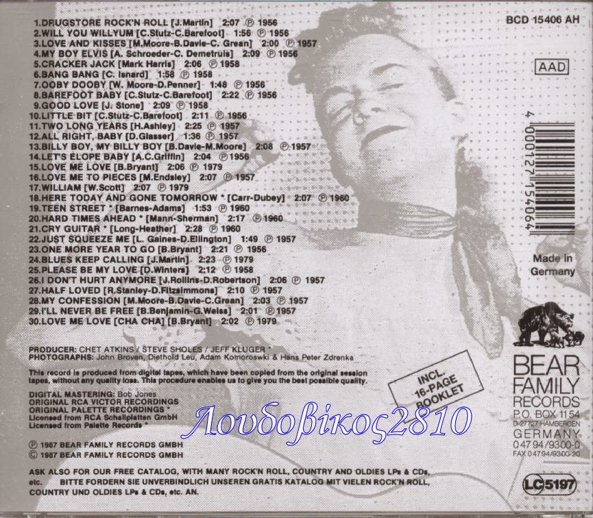 ENTRE MUSICA: JANIS MARTIN - The Female Elvis Complete Recordings, 1956 ...