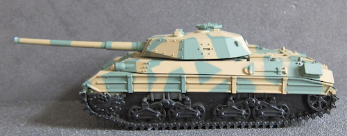 ultravanillasmurf: "Carta Armatura" Carro Armato P43 bis tank - part two