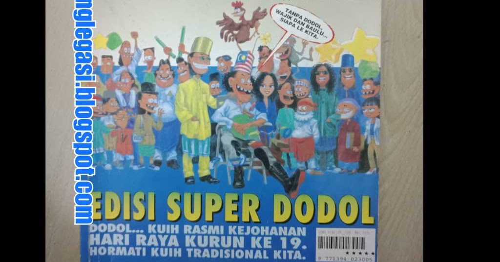 koleksi majalah ujang