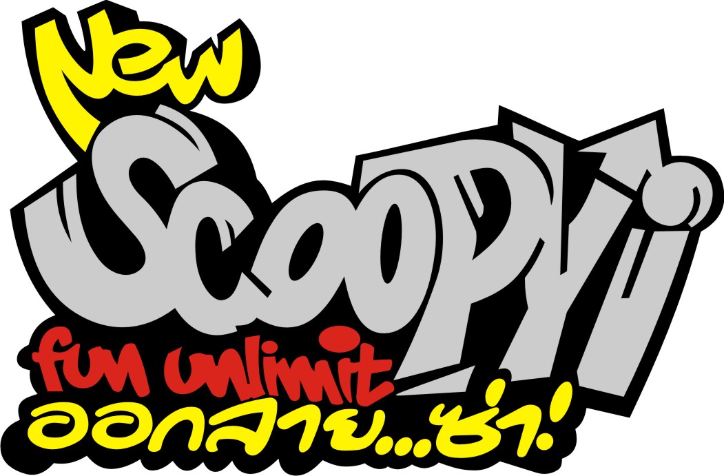 Logo Honda Scoopy Format Vector CorelDraw 14
