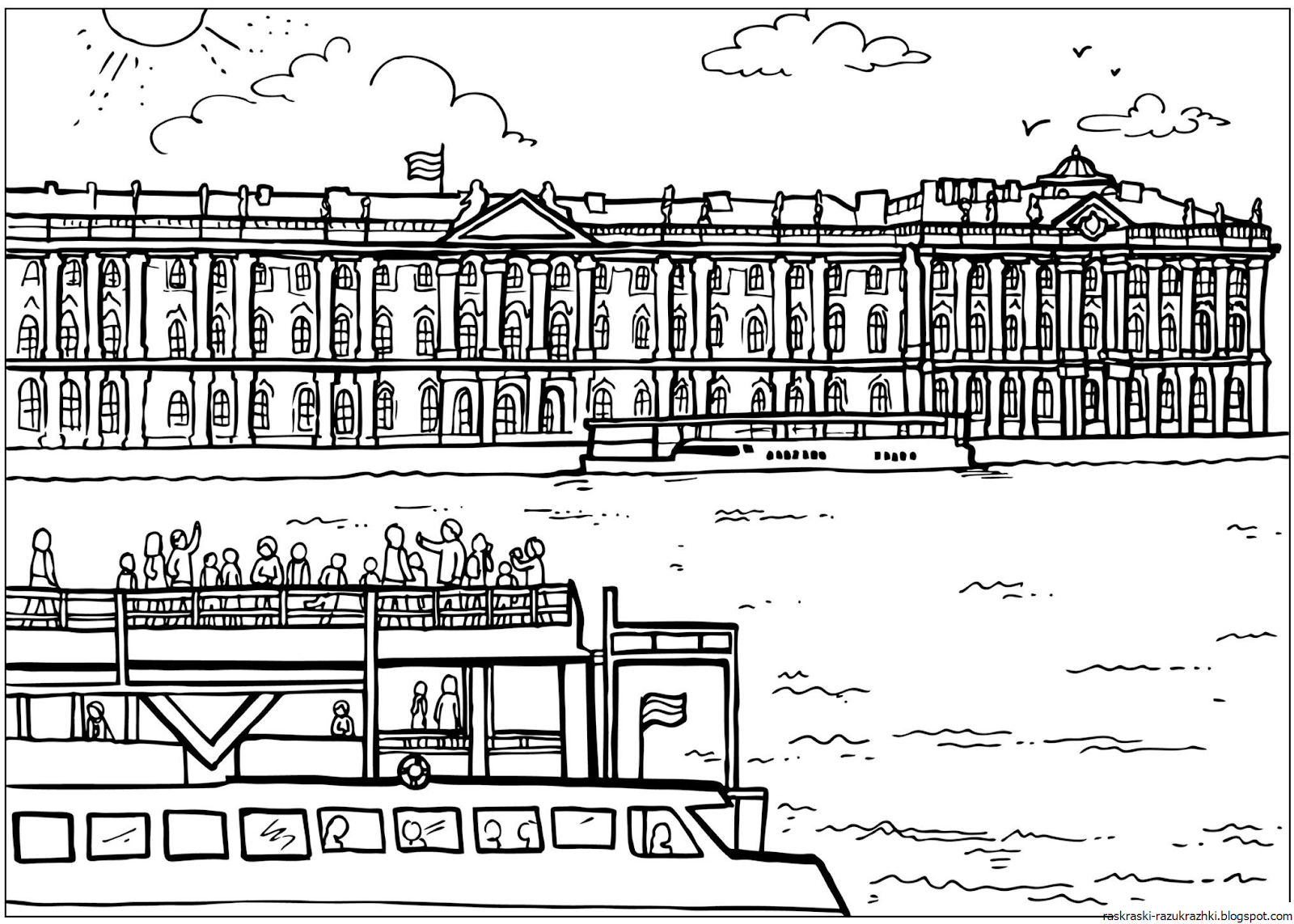 Раскраска Санкт Петербург Для Детей