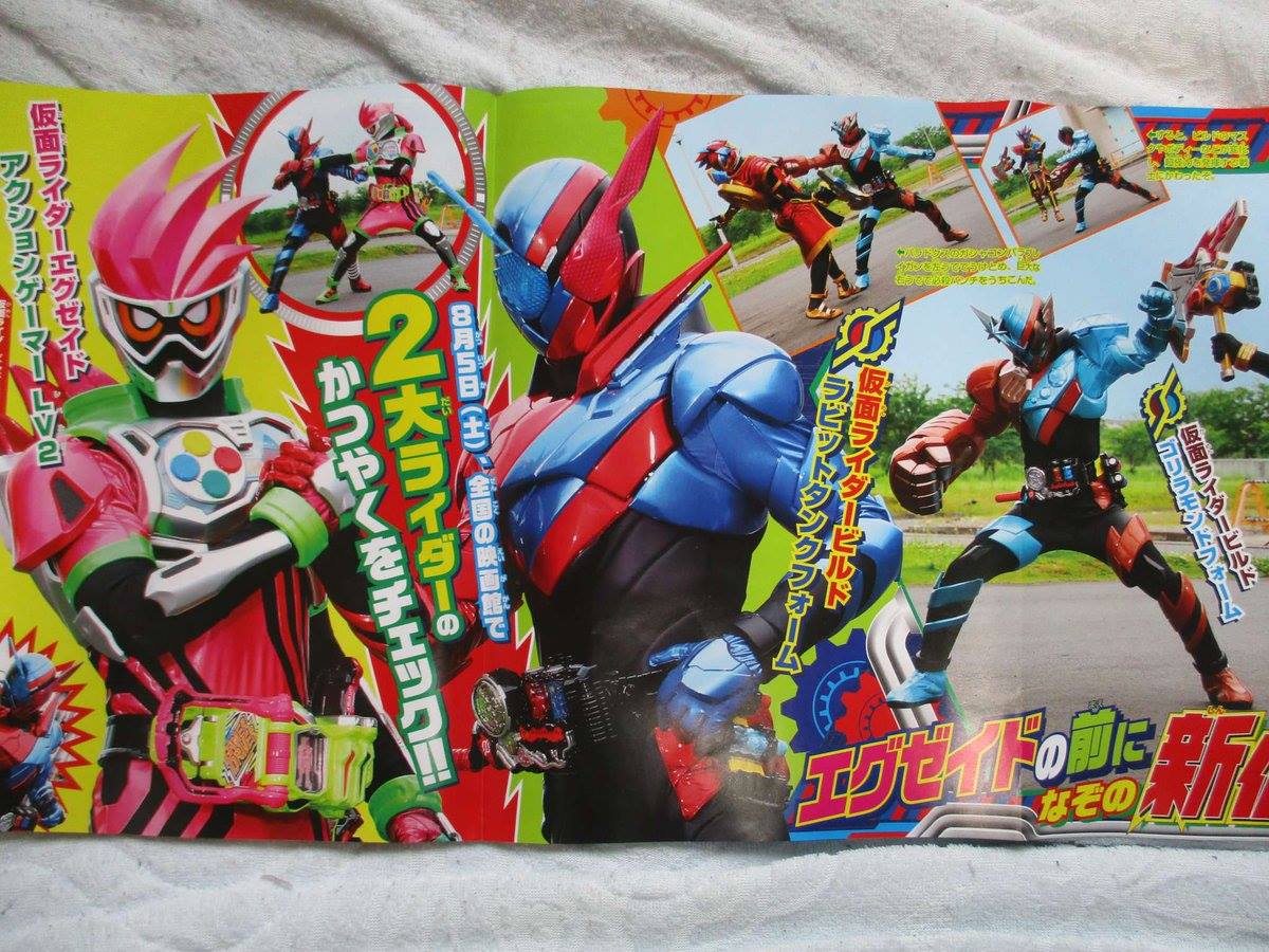 Kamen Rider Ex-Aid: True Ending Updates: Kamen Rider Build First Cameo ...