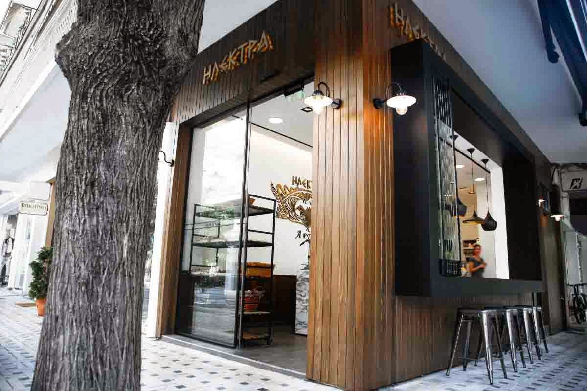 Desain toko roti minimalis eksentrik Elektra Bakery by Studioprototype ...