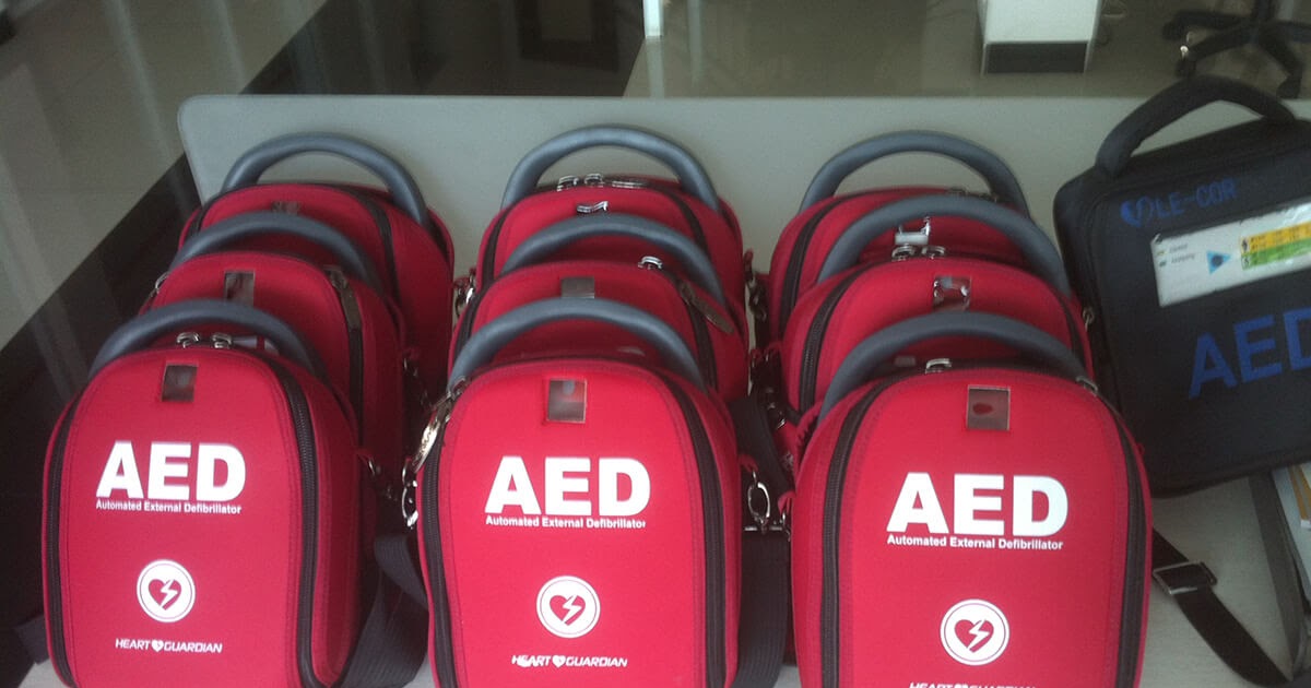 Jual Alat Kesehatan: Automatic External Defibrilator AED