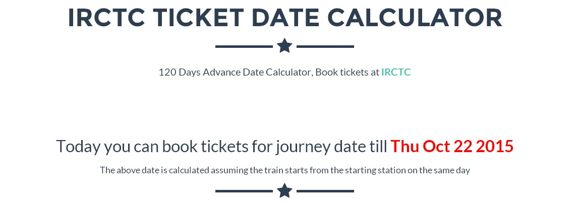 How To Know Irctc Exact Booking Date Calculator Websites You May Have how-to-know-irctc-exact-booking-date-calculator-websites-you-may-have