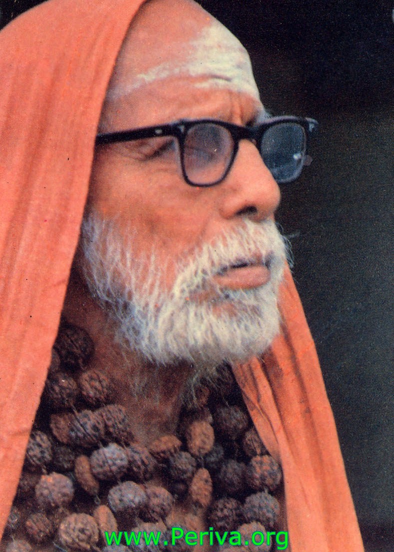 Kanchi Sri Maha Periva: Periva on Anjaneyar