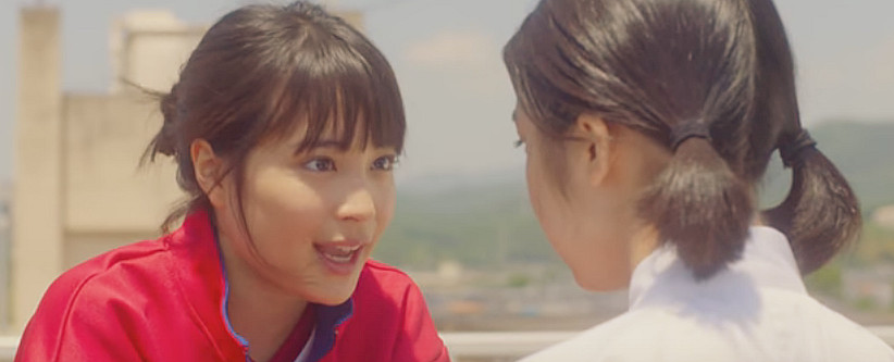 Sinopsis Film Jepang Chihayafuru Part 1 (2016) - WEB | LOVEHEAVEN 07 Sinopsis Film Jepang Chihayafuru Part 1 (2016) - WEB | LOVEHEAVEN 07