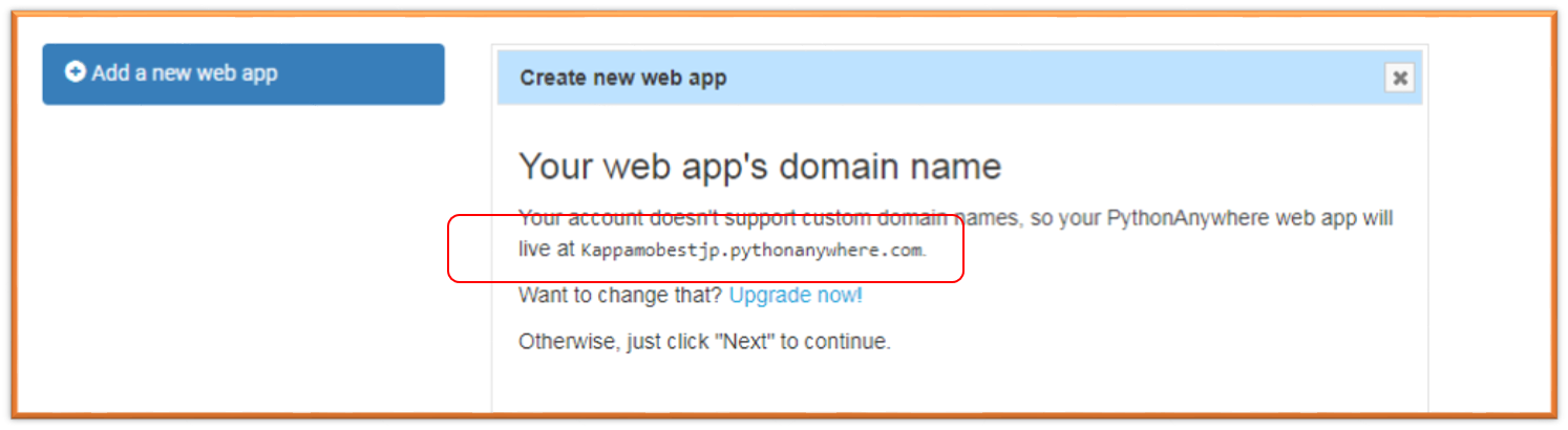 Python Anywhereで Flaskをdeployしてみる。