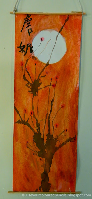 Use Your Coloured Pencils: Chinese Style Scroll Paintings