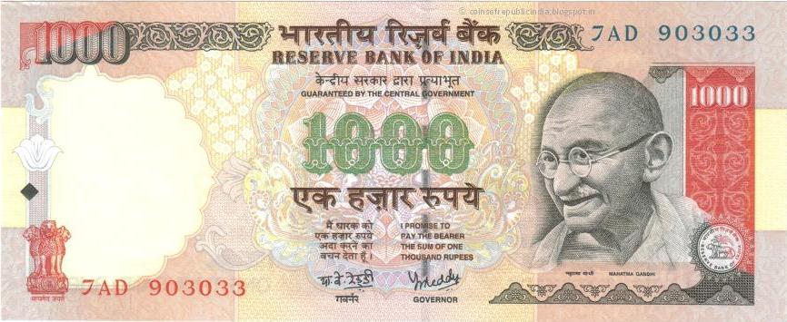 Republic India Coins, Proof Set, Currencies: One Thousand Rupee Note ...
