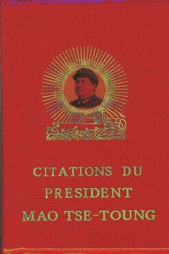 Mon oeil !: Mao ... et quelques lectures