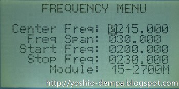 よしおのデムパな日: RF Explorerのススメ(使用編、応用編)