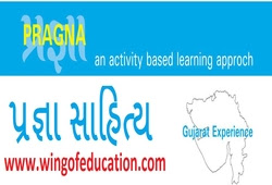 Std-2 Pragna Model Practice Test Paper