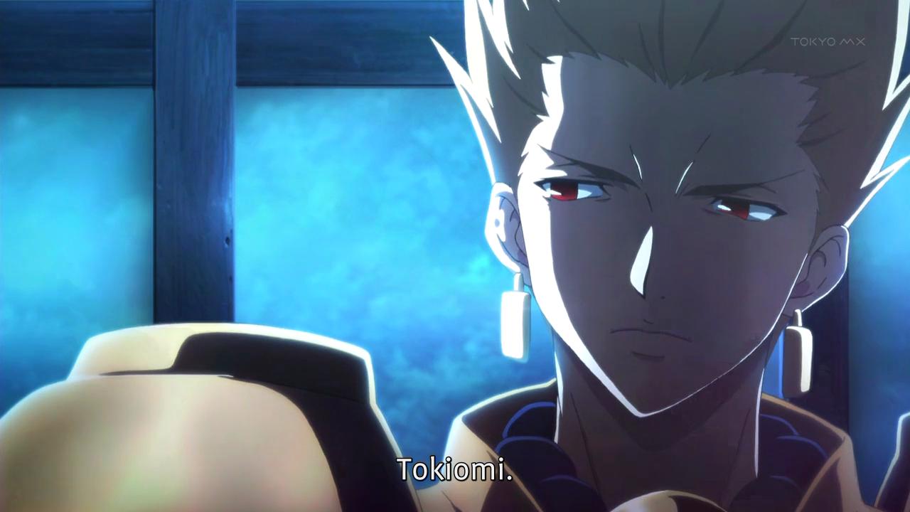 Fate/Zero: Episode 3 ~ conspicuous klux