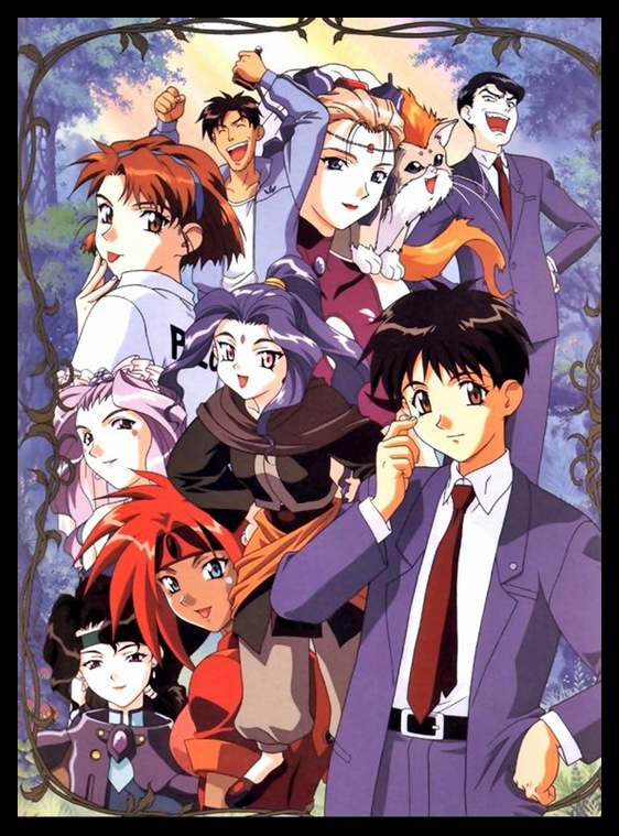 Elessandro De Almeida Blogger: EL HAZARD O MUNDO MAGNÍFICO - EL-HAZARD ...