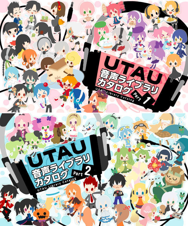 Utauloid From Indonesia (And UTAU Voicebank Download) | Just Simple Blog
