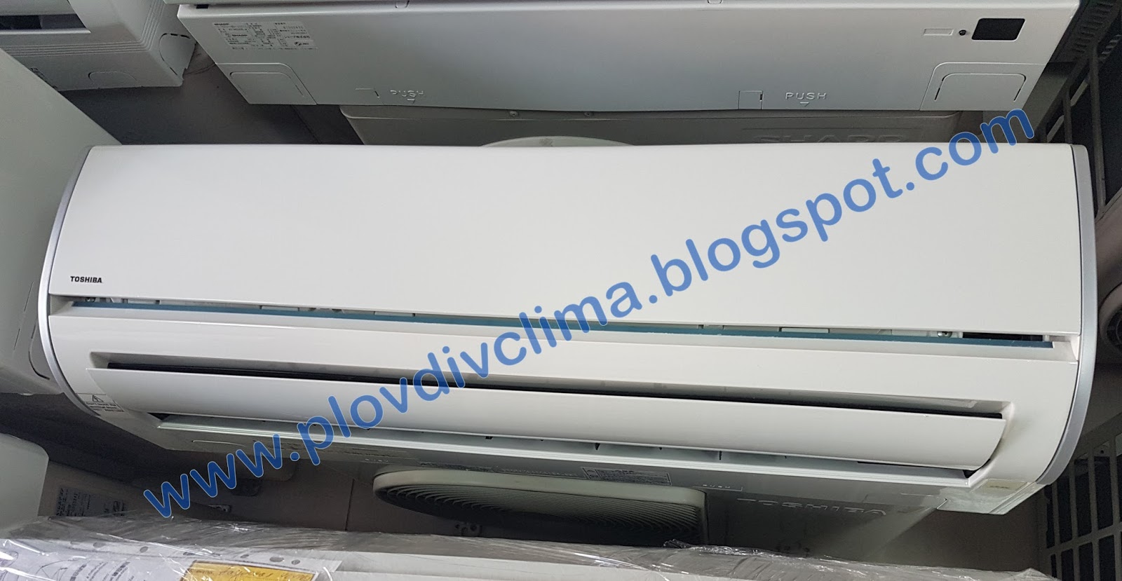 Японски Климатици Пловдив: TOSHIBA RAS-221PD