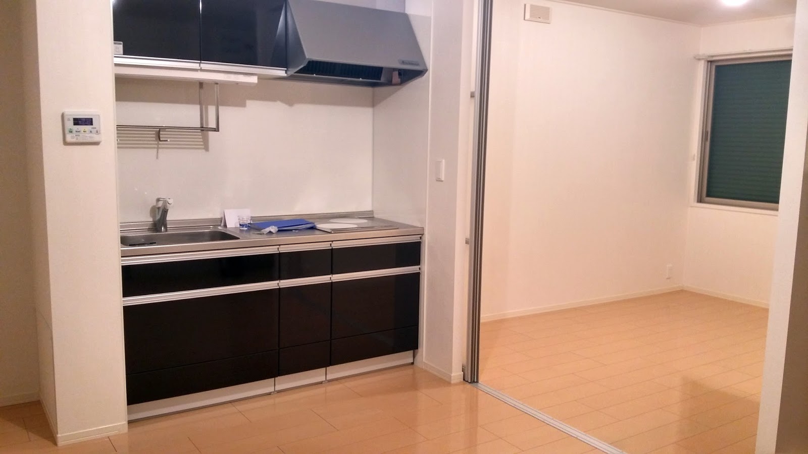 Kun Tuuli Nousee: Joko puhun japania fluentlisti?