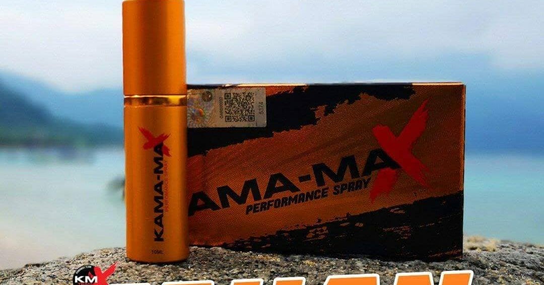 KAMAMAX - TERBAIK DARI LADANG