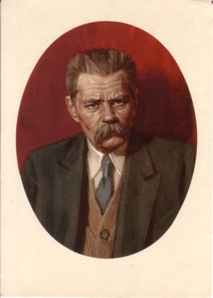 Postcards from the Past: Maxim Gorky