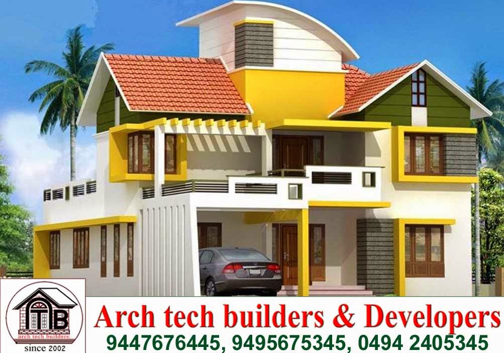 Arch Tech Builders & Developers: September 2014