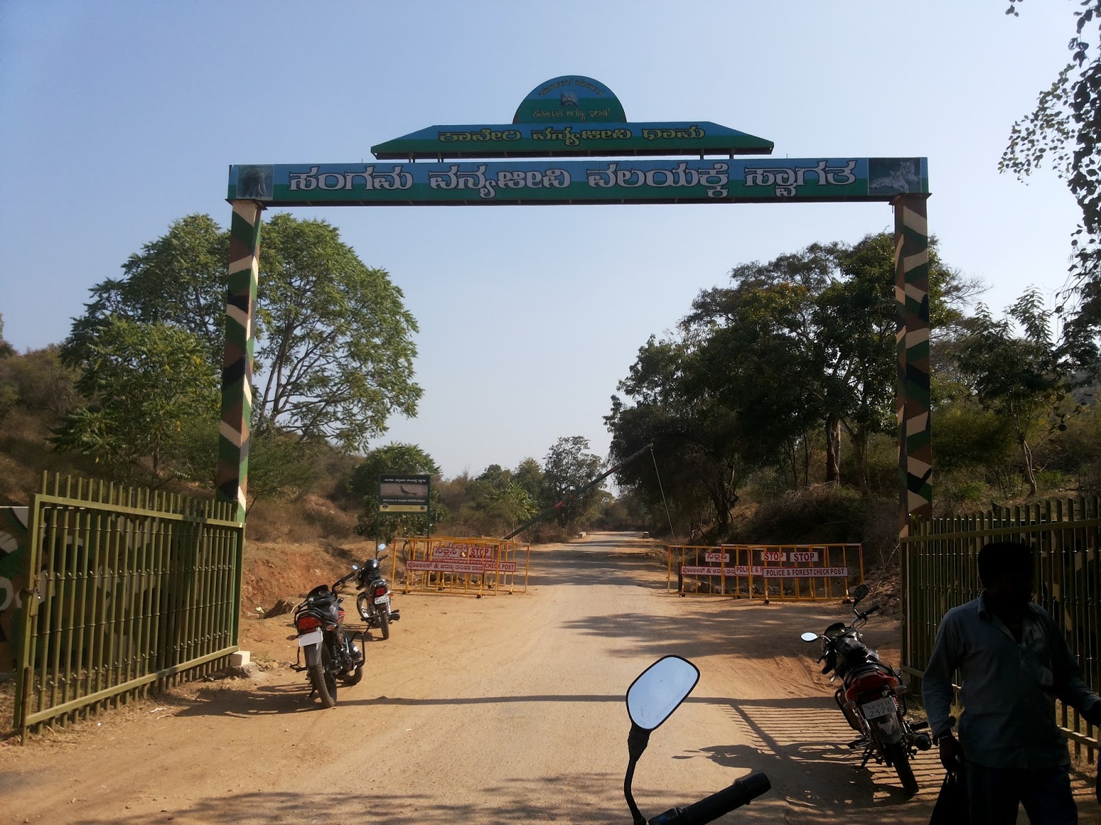 Karnataka at one Place: Lazy weekend drive to Muthathi